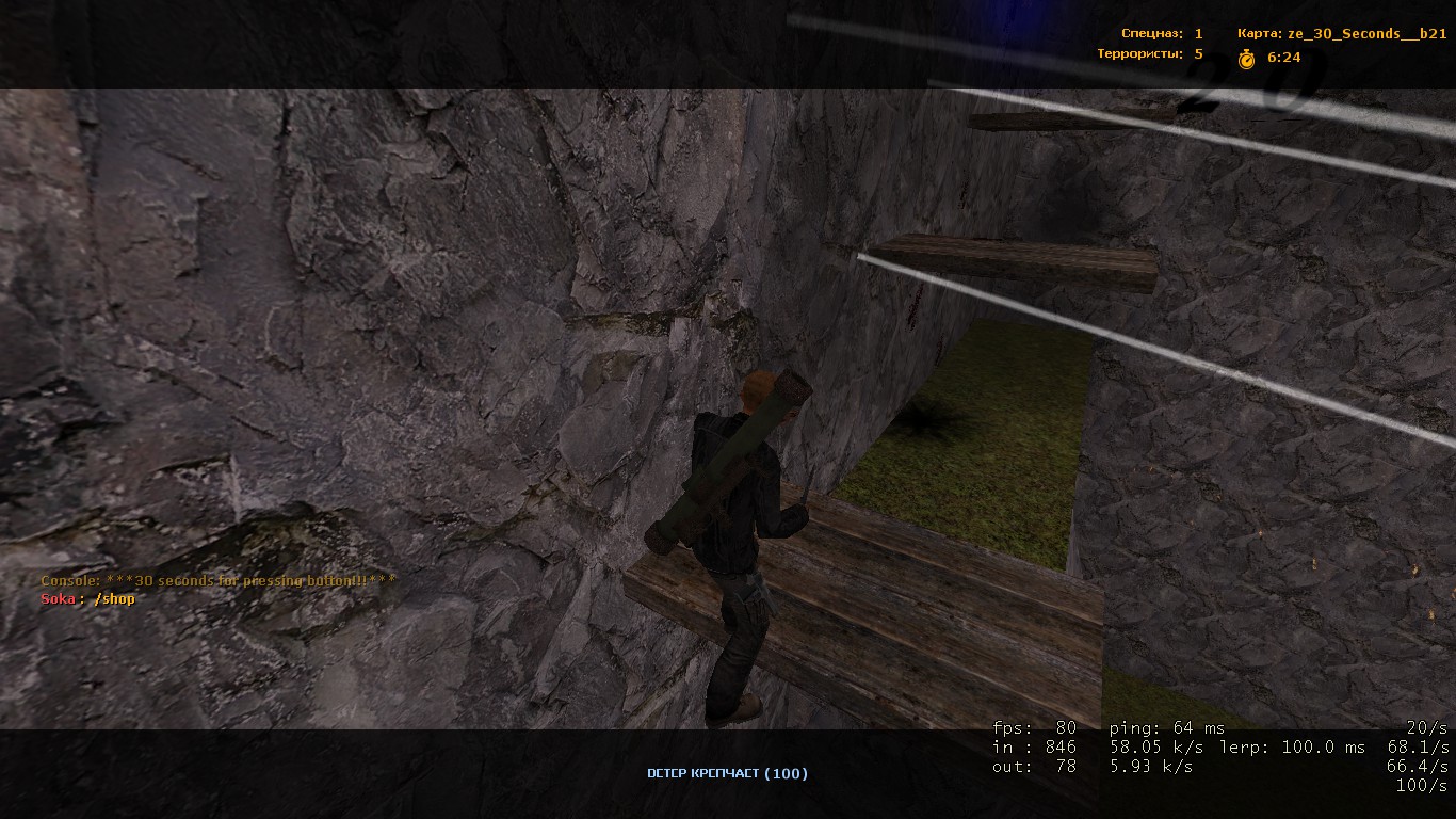 как поменять модель оружия за спиной? | Сообщество администраторов игровых серверов HLmod.net