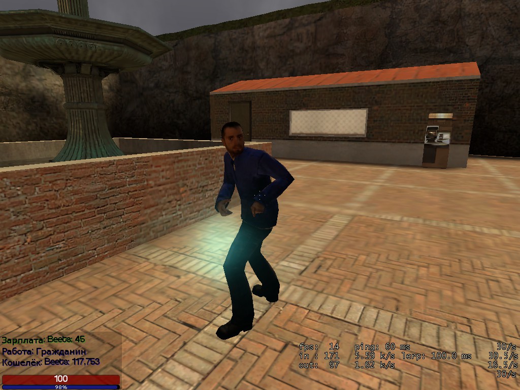 Проблема с оружием на DarkRp. (Help me!) | Сообщество администраторов игровых серверов HLmod.net