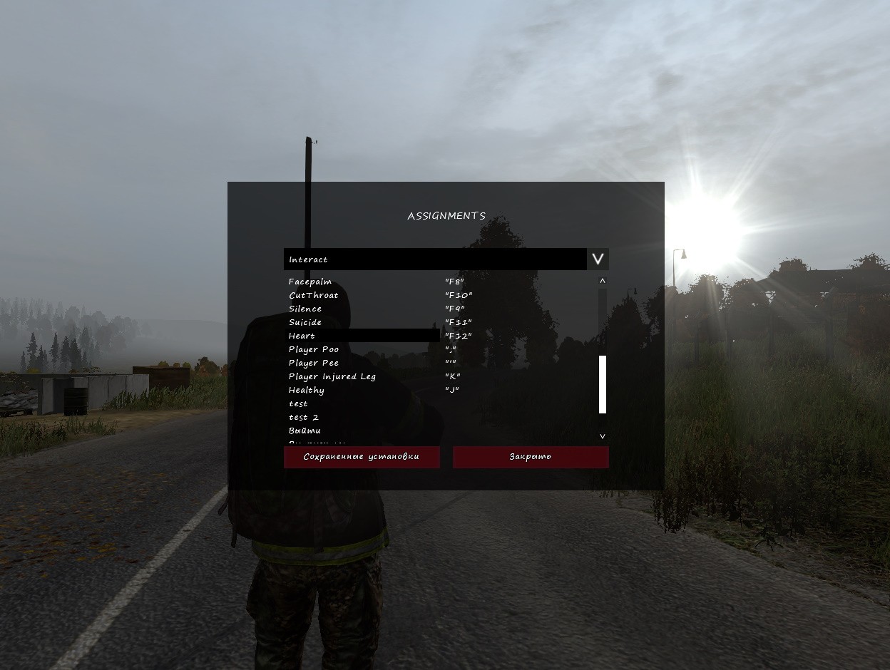 DW Engine 2.5.7 Lite (DayZ Standalone Rewritten Engine) [Client/Server ...